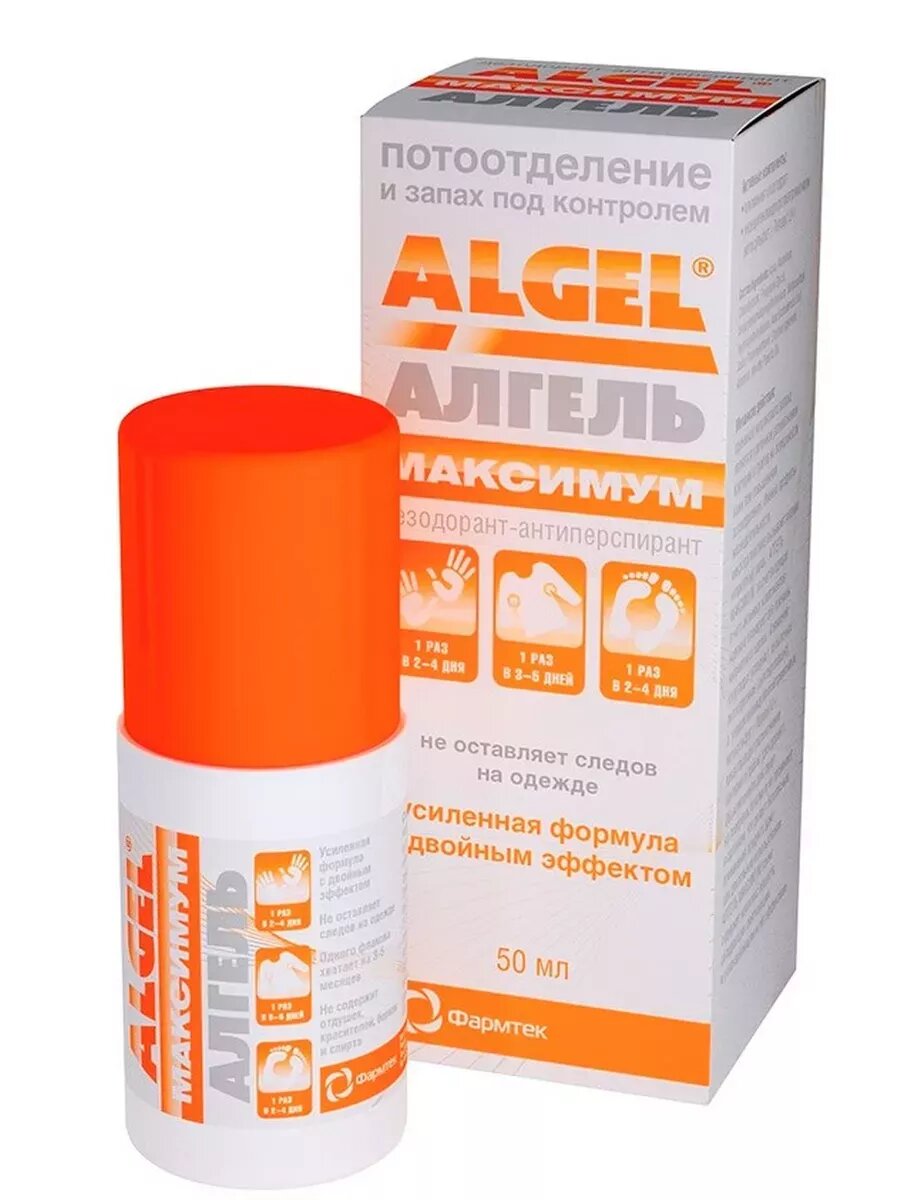 Алгель Максимум Дезодор-антиперспир 50мл Флак