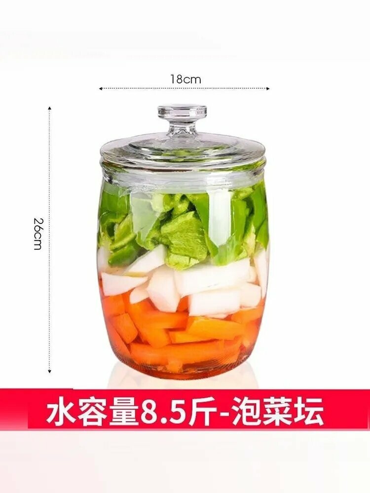 Кадка для засолки, Стекло, 4.2 л, диаметр 18 см