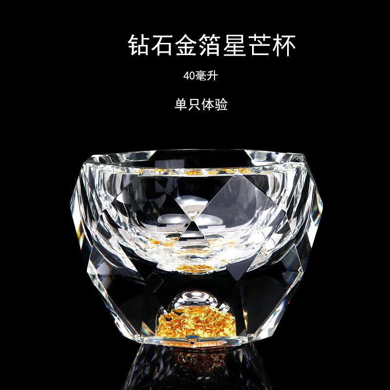 Стеклянный диспенсер для напитков, маленькая винная чашка, диспенсер для вина в античном стиле, винная чашка, винный набор, дегустационная чашка, диспенсер для красного вина.