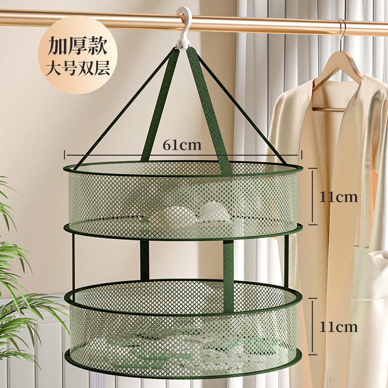 Сетка для сушки одежды, инструмент для сушки свитеров, специальная сетка для сушки шерстяных свитеров в разложенном виде, сушилка для носков и нижнего белья, корзина для сушки одежды.