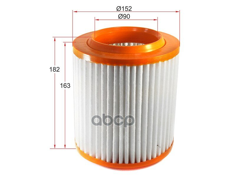 Фильтр воздушный AUDI A8 02-10 Sat арт. ST-4E0129620C