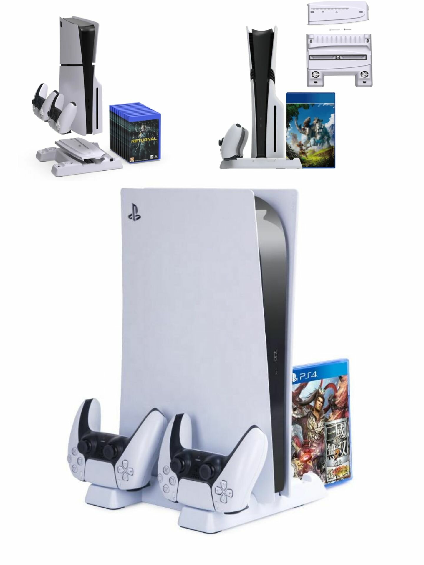 Вертикальная подставка с охлаждением для всех моделей Sony PS5 FAT Slim PRO с зарядной станцией для геймпадов Dualsense