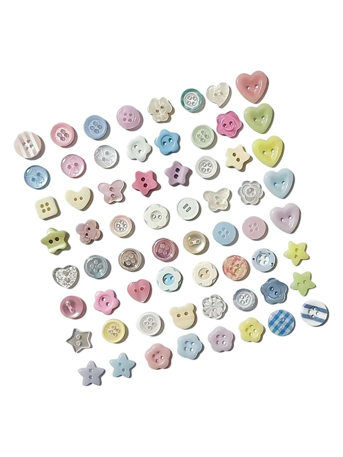 Набор смолных пуговиц, 30 штук
