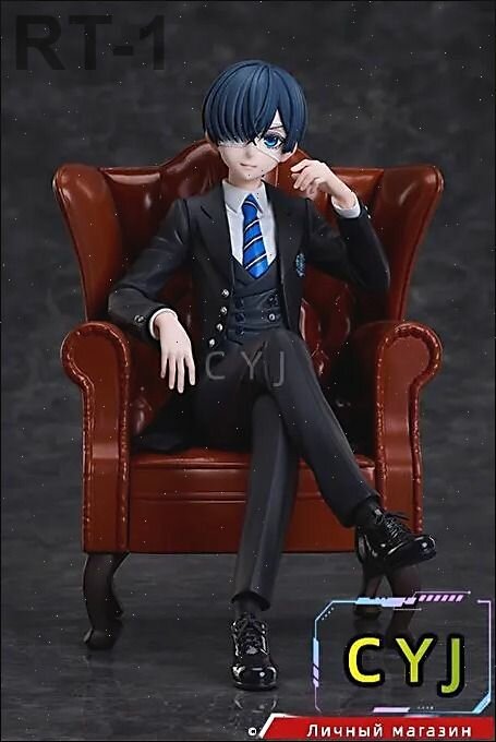 ANIPLEX+ Аниме Фигура/Black Butler Ciel Phantomhive/CYJ