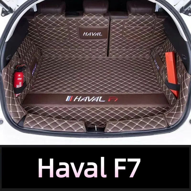 Чехол защитный в багажник автомобиля Haval F7, Искусственная кожа, 1 шт.