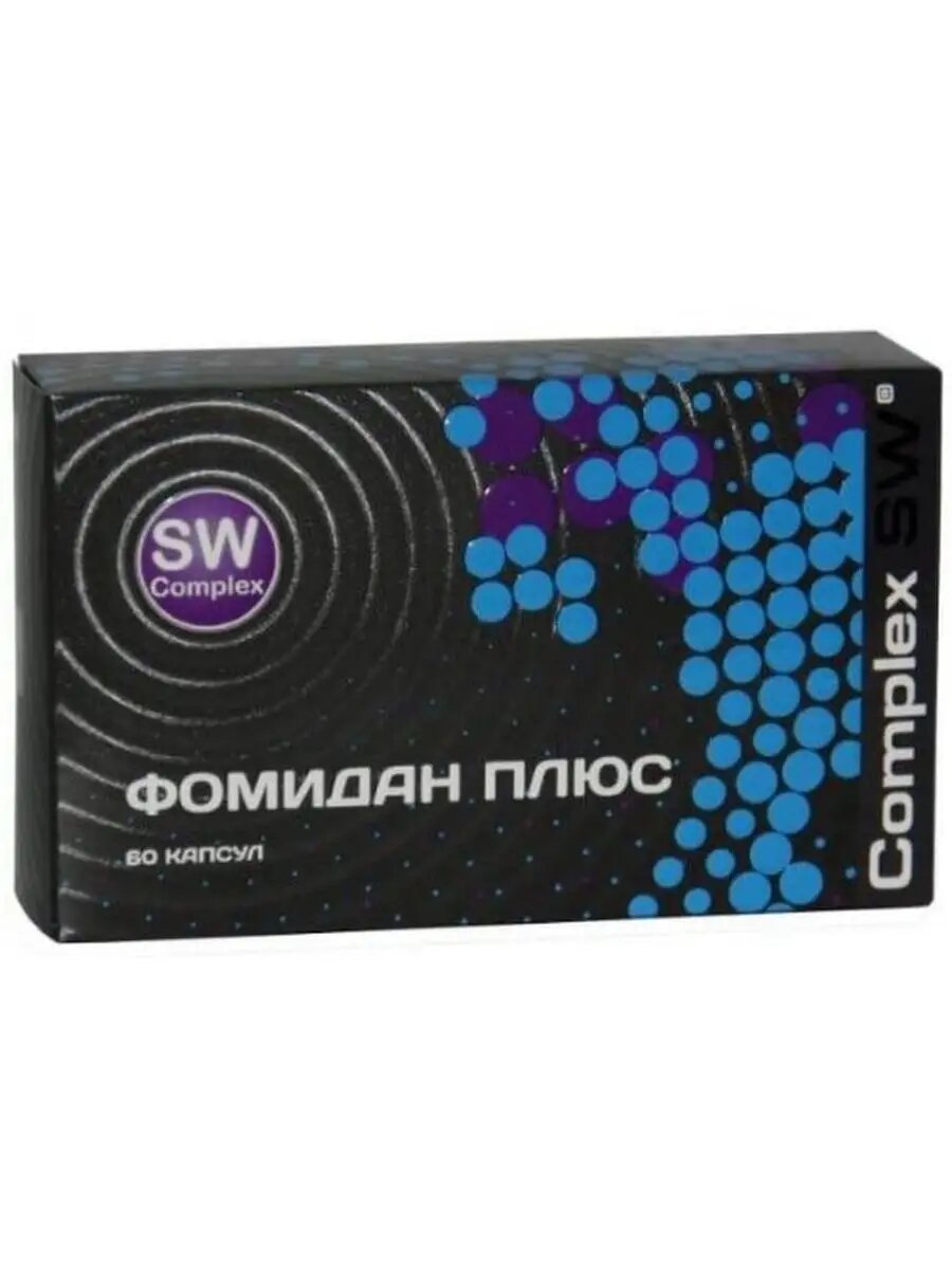 Оптисалт комплекс св фомидан плюс 60 шт. капсулы массой 420