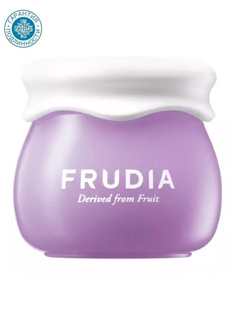 Увлажняющий крем с черникой, 10 г