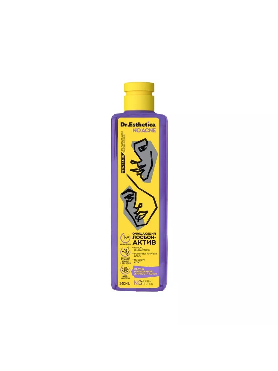 Dr esthetica no acne лосьон-актив очищающий для проблемной к