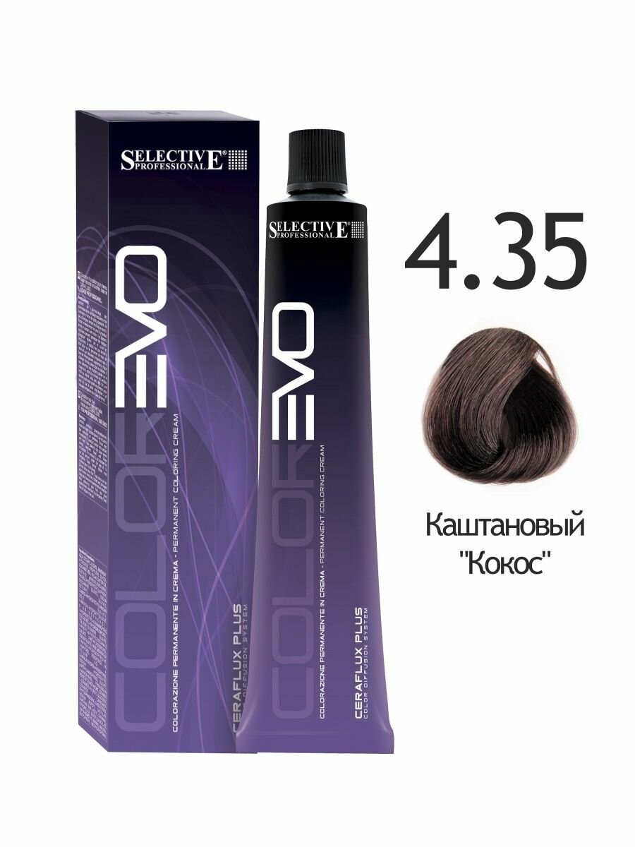 Краска для волос Selective Professional COLOREVO 4.35 каштановый Кокос, 100 мл