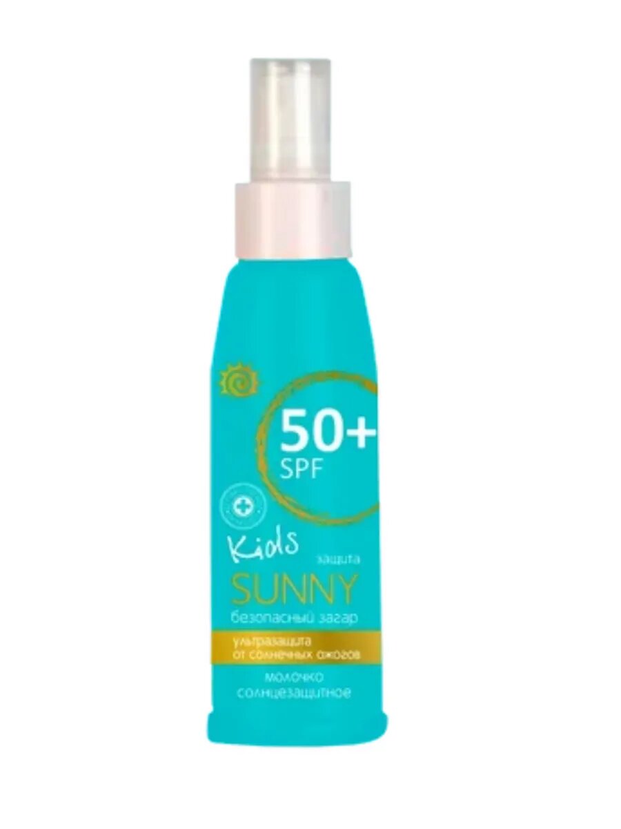 Sunny Kids Молочко солнцезащитное детское, SPF50, 130 мл, 1