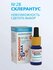 Капли Баха Склерантус (Дивала) №28, при неспособности принимать решения, перепад...