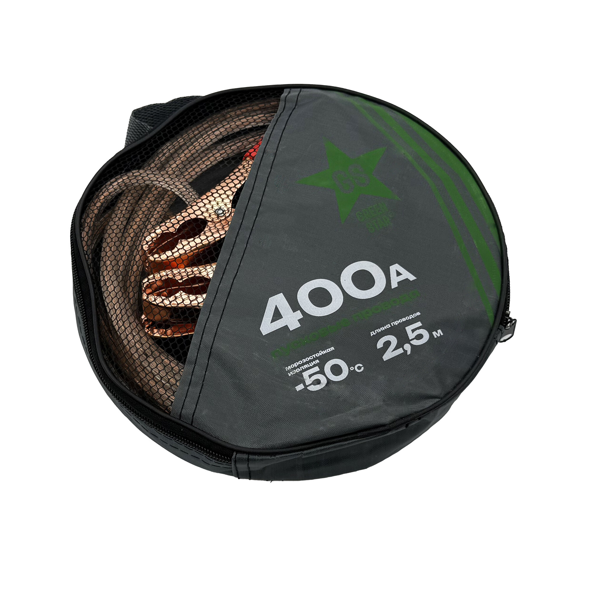 Провода пусковые 400А Green Star 2,5м в сумке 20шт/кор