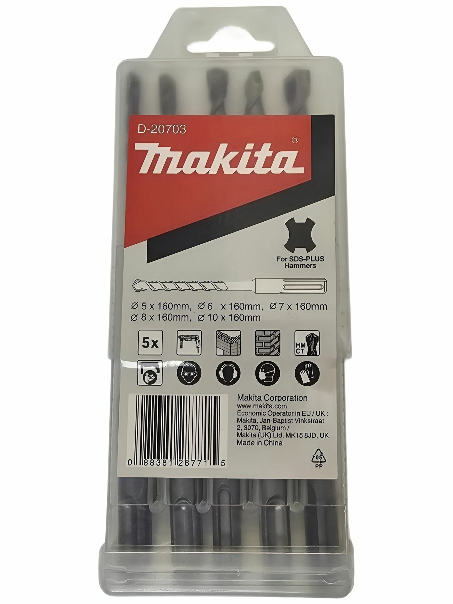 D-20703 Makita Набор буров SDS-PLUS 5 шт. (5, 6, 7, 8, 10х160)