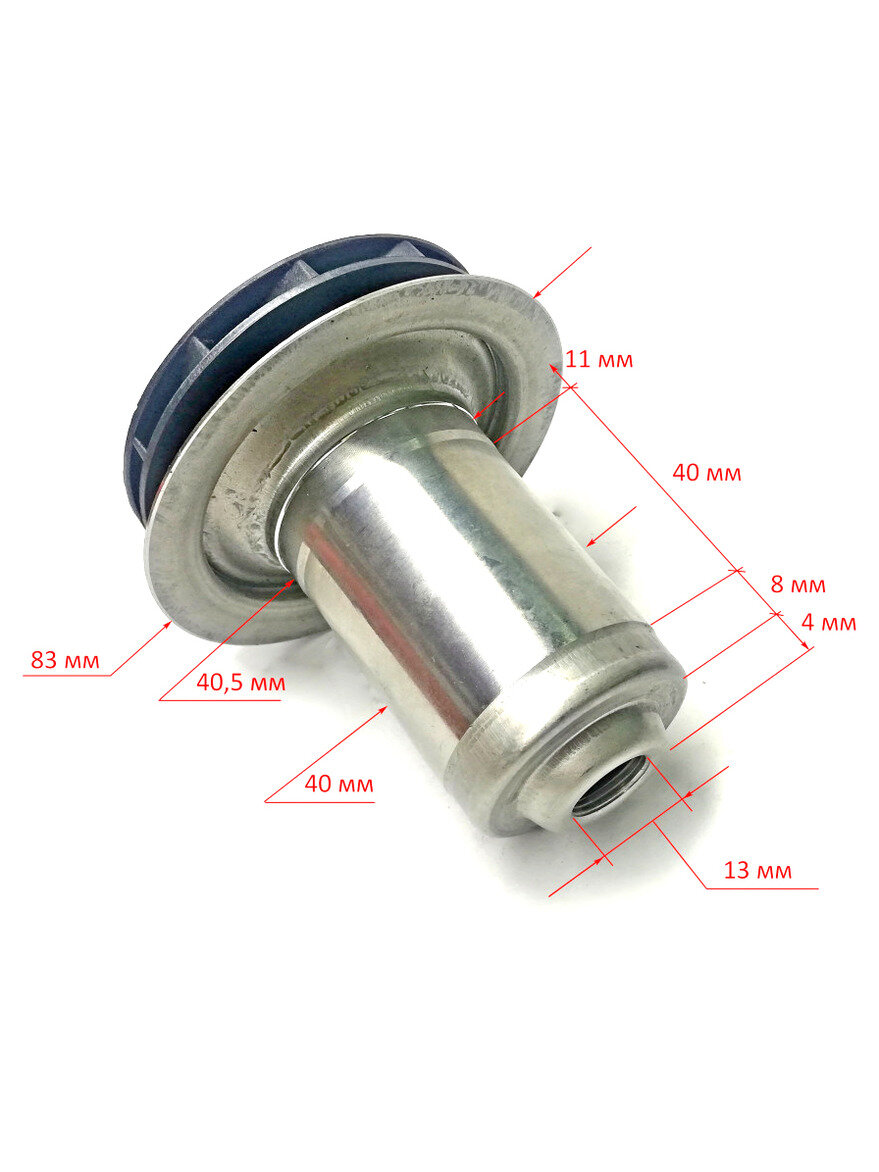 Ротор в сборе для насоса вихрь ЦН-32-6 (s/n XLN ~)