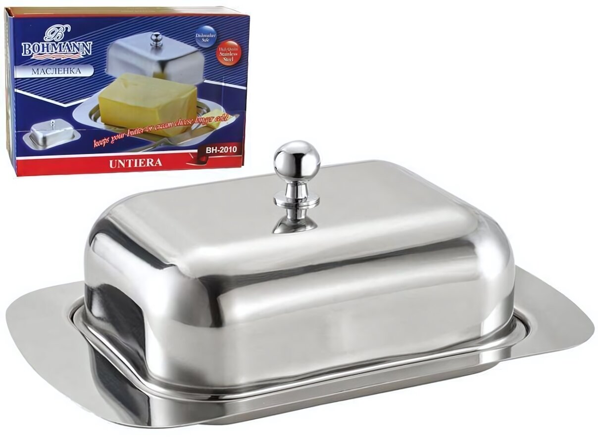 Масленка Bohmann BH-2010 из нержавеющей стали, с крышкой и ручкой, для сервировки