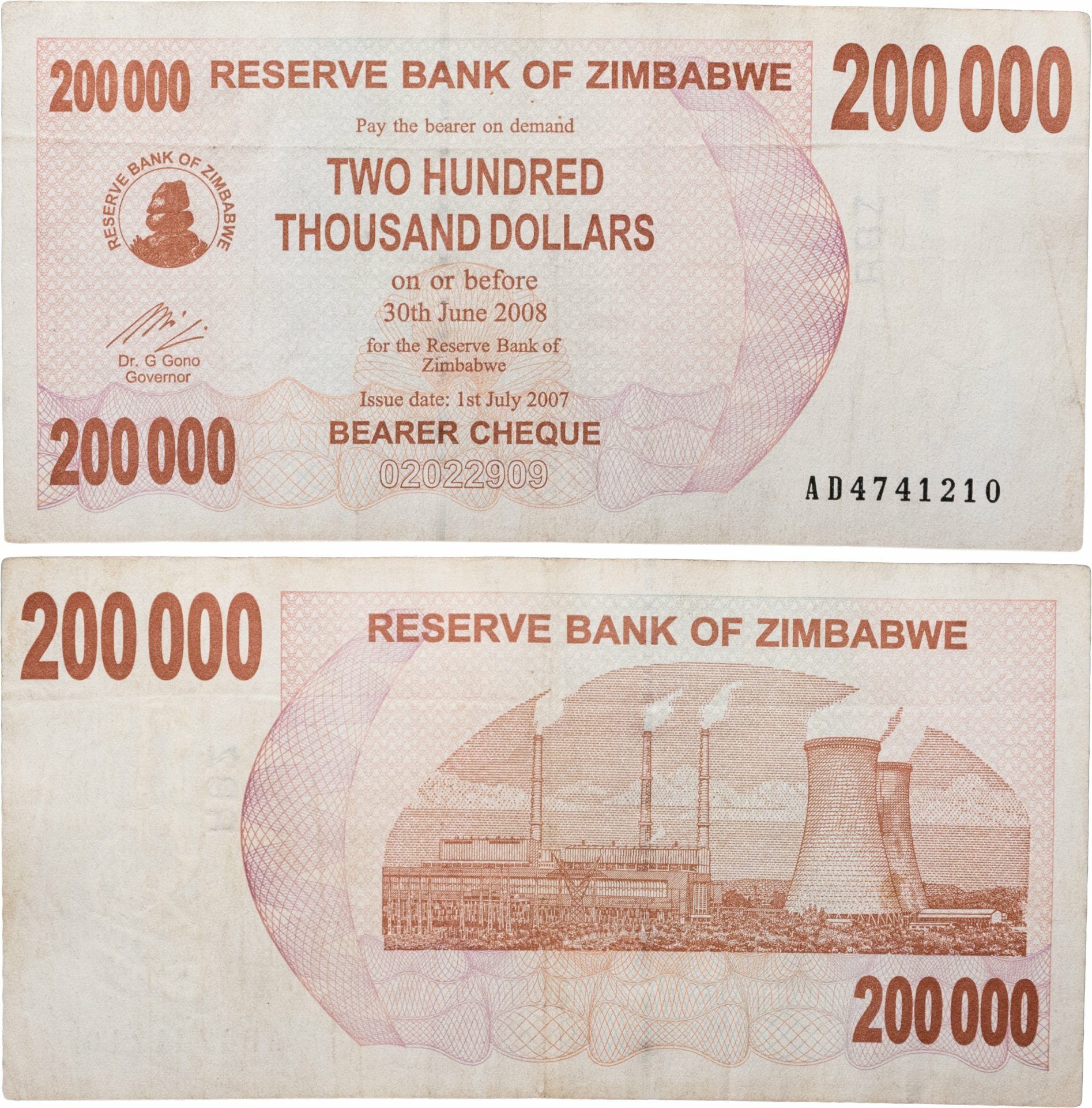 Зимбабве 200000 долларов 2008 год