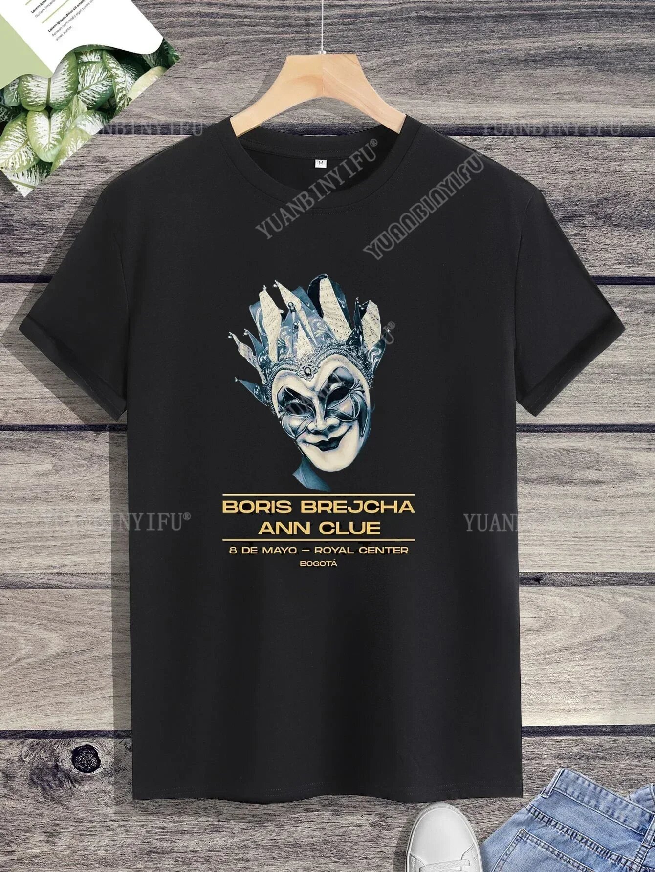 Футболка