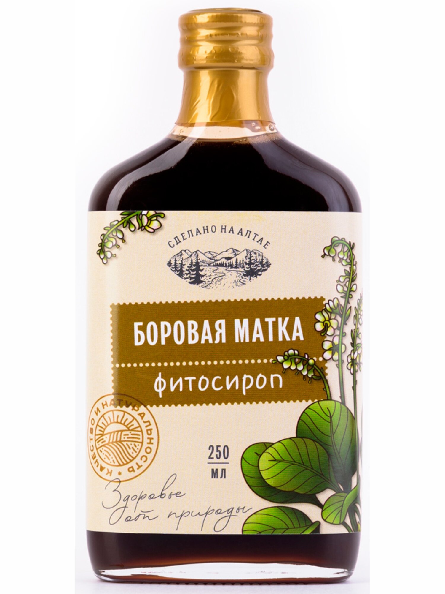 Боровая матка фитосироп от гинекологических заболеваний от бренда "пчела и человек", 250 мл