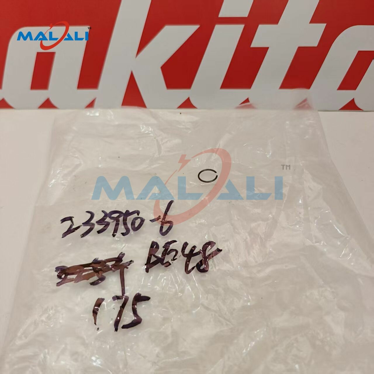 Malali кольцевая пружина для углошлифмашин Makita 9553/9555/9556/9558 серий (аксессуар) 233950-6