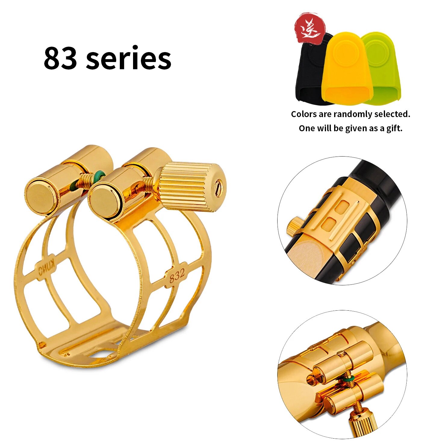 Лигатура для саксофона Kuno 83 Series, KL-833 Tenor