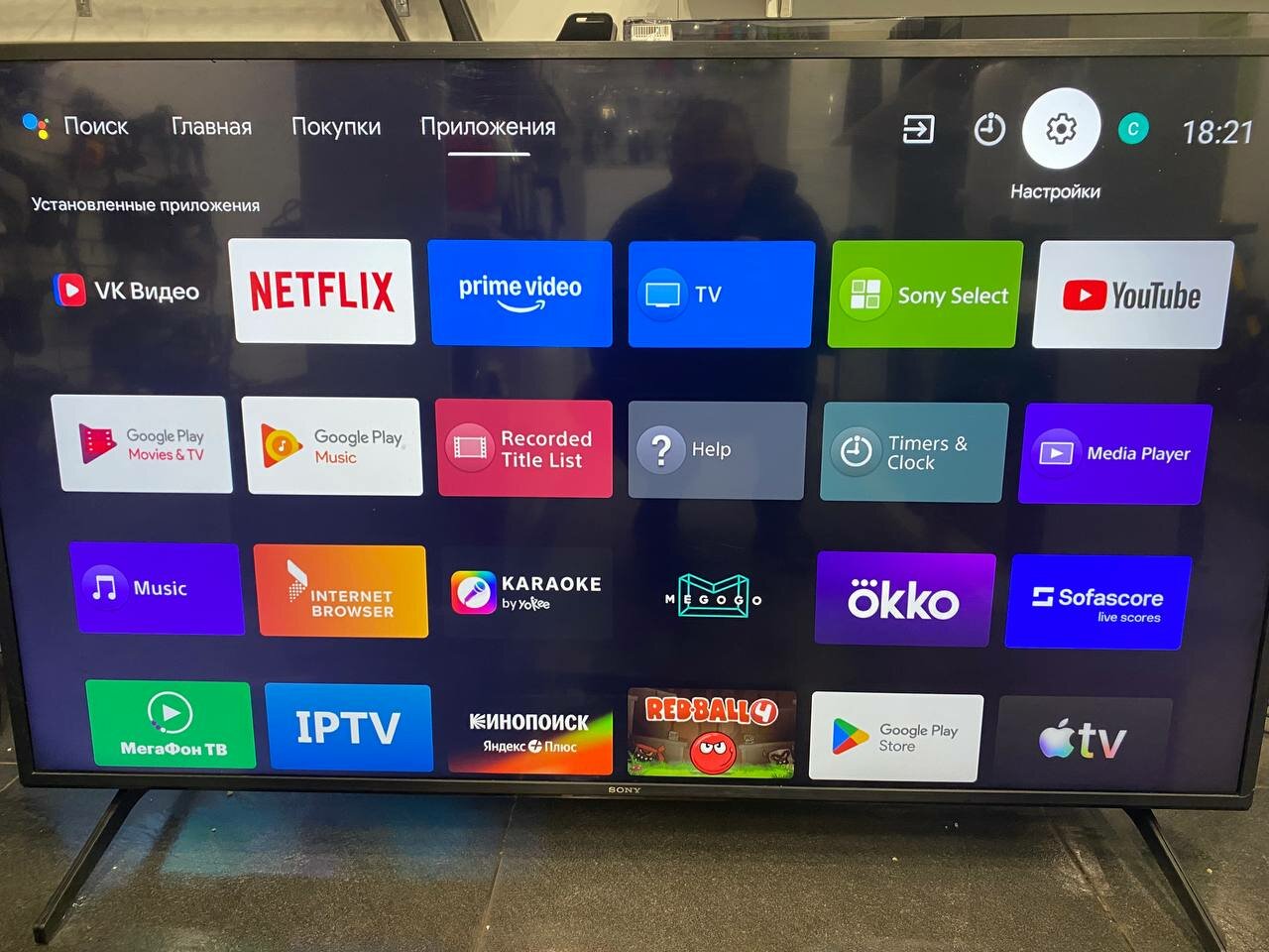 Телевизор LED 55" (139 см) Sony KD-55XH8096 [4K UltraHD, 3840x2160, Smart TV]