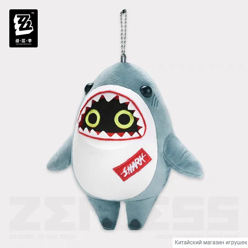 MiHoYo: Zenless Zone Zero пушистый Аниме фигурка 20cm, Bangboo