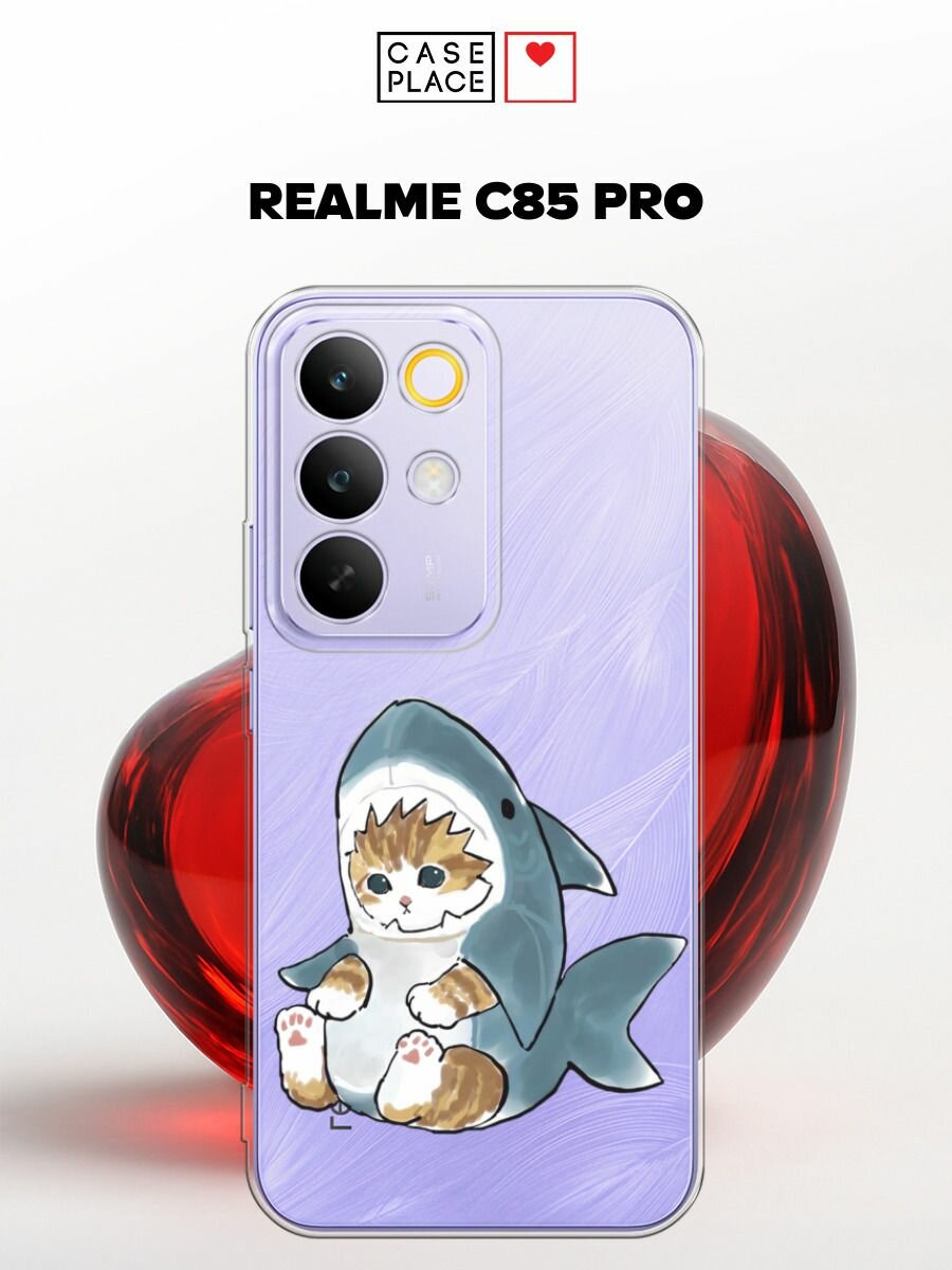 Чехол на Realme C85 Pro / Реалми C85 Про с принтом Кошачий плавник