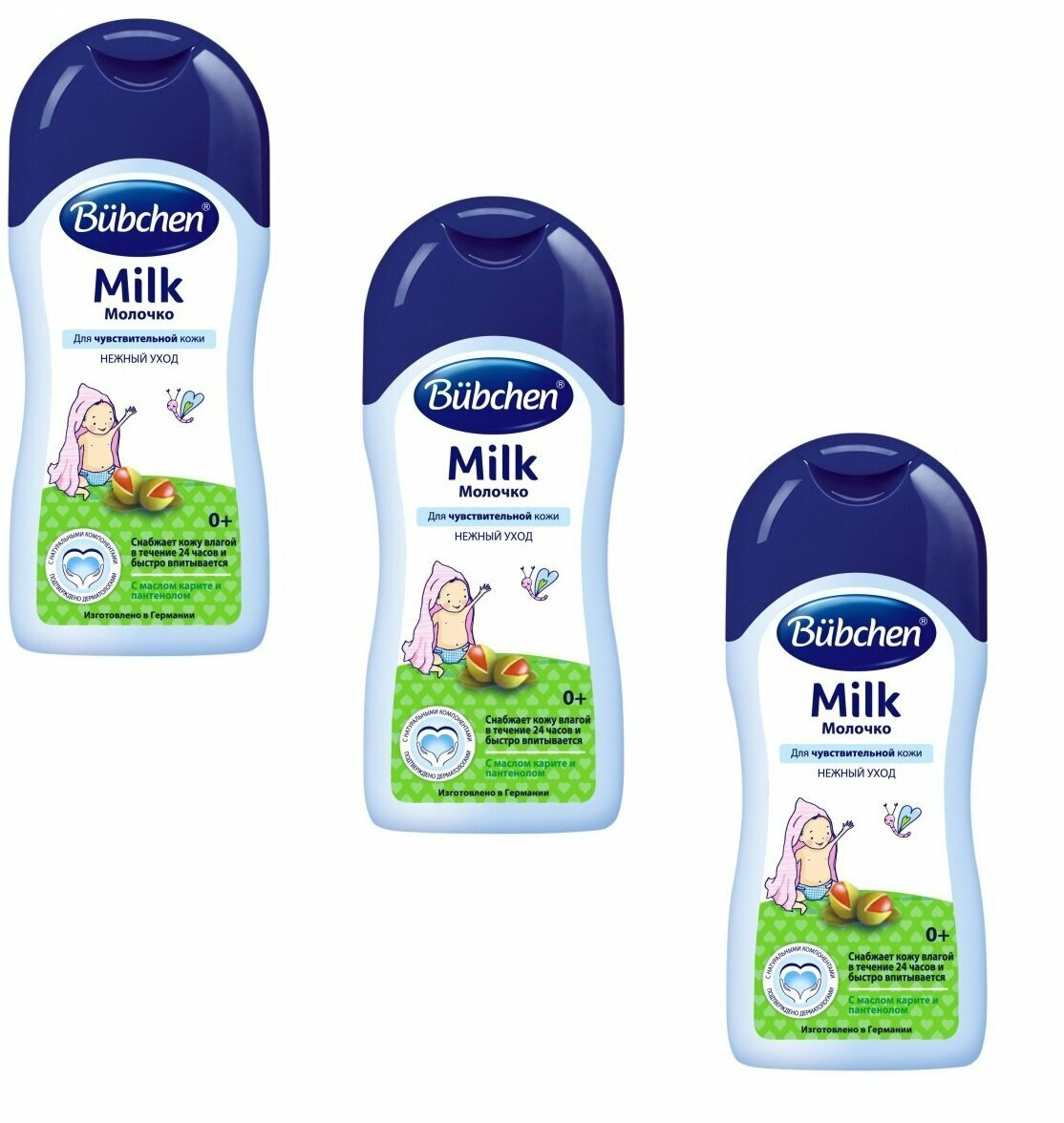 Молочко Bubchen для тела детское 200 мл, 3шт