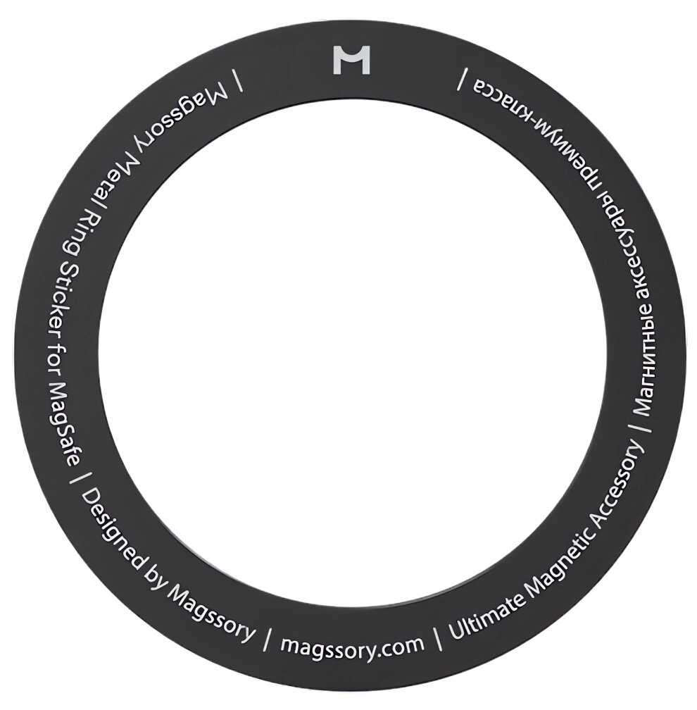 Металлическое кольцо Magssory для смартфонов/чехлов MagSafe Black (ACM002b)