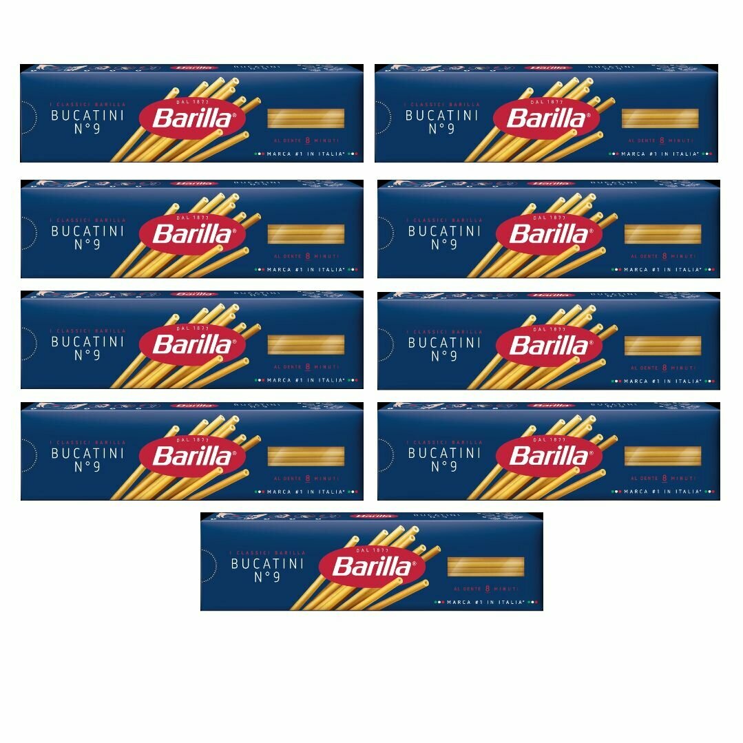Макароны Barilla Букатини №9, 400 г/ 9 упаковок