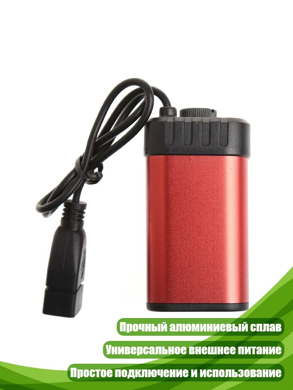 Водонепроницаемый бокс для аккумуляторов AA, Синий