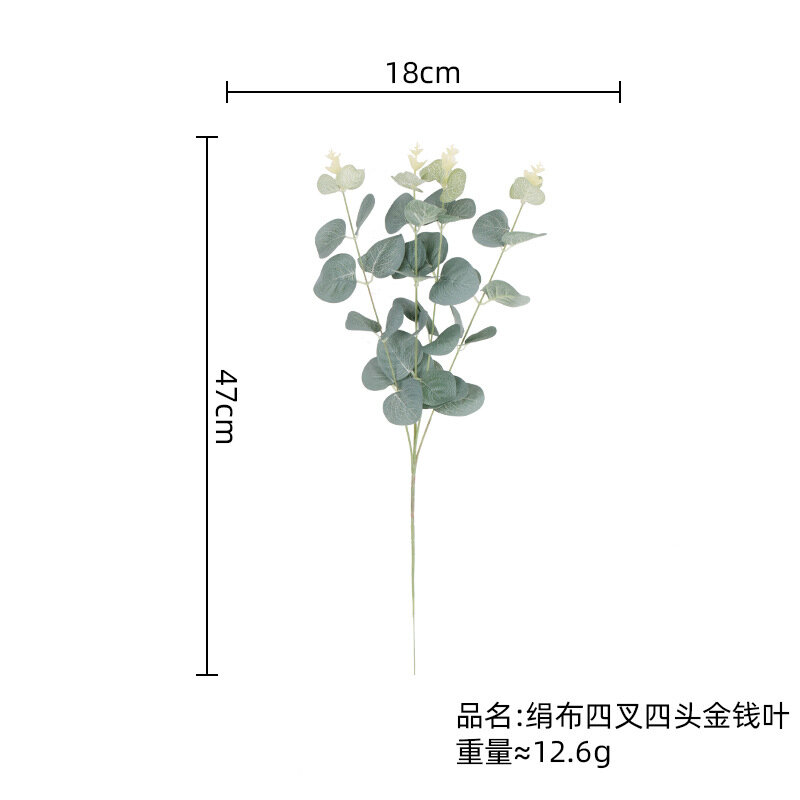 Искусственные листья эвкалипта и денежного дерева для трансграничной торговли, декоративные листья для скандинавских свадебных цветочных композиций, украшения для витрин отелей и домов.