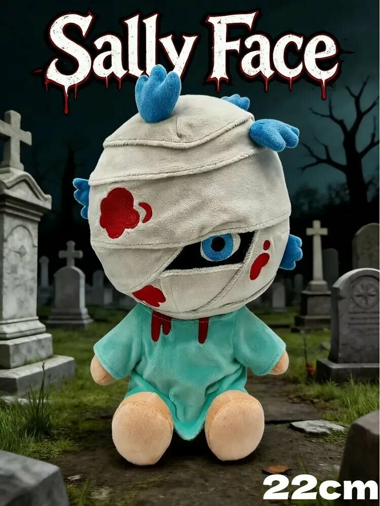 Sally Face Plush 22CM / Салли Фейс Фигурка Мягкая Игрушка 22CM