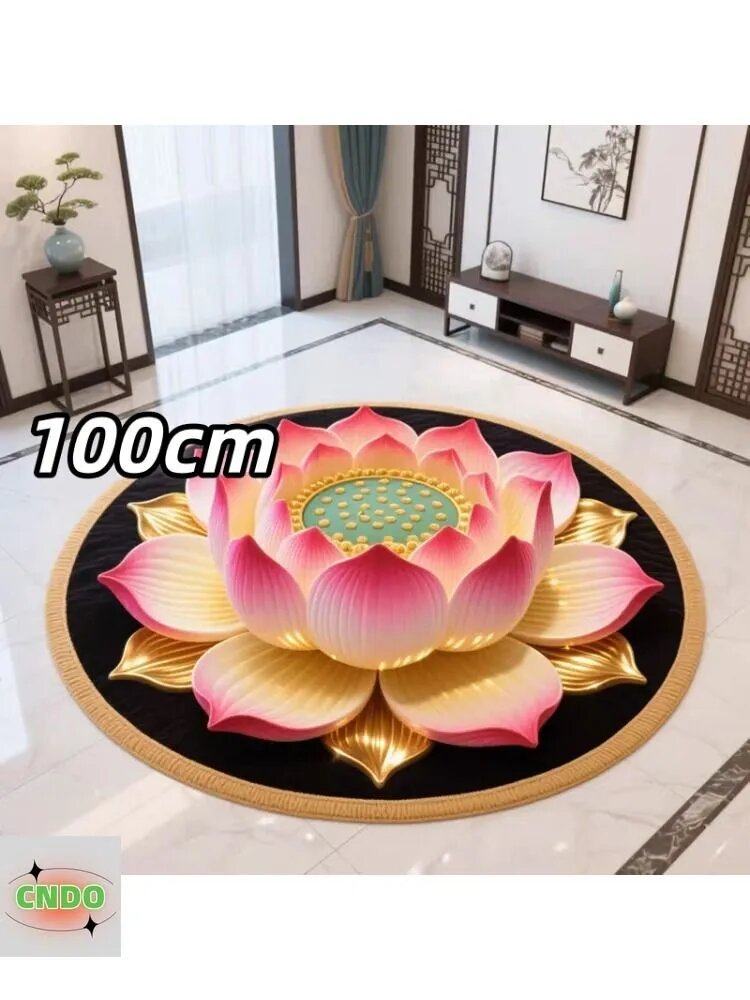 Коврик ковер в форме цветка лотоса 100 см, круглый, для гостиной, спальни
