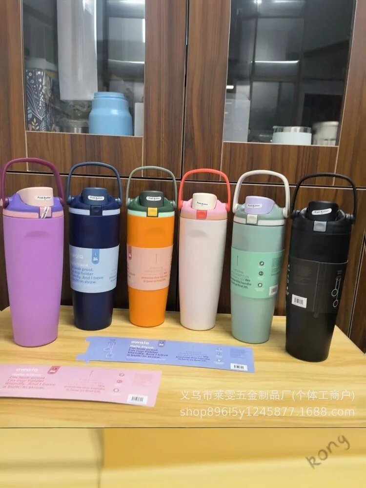 Термокружка Owala FreeSip Tumbler с дорожной ручкой, 0.9 л, для напитков, пластик, сталь, оранжевая — фото 1