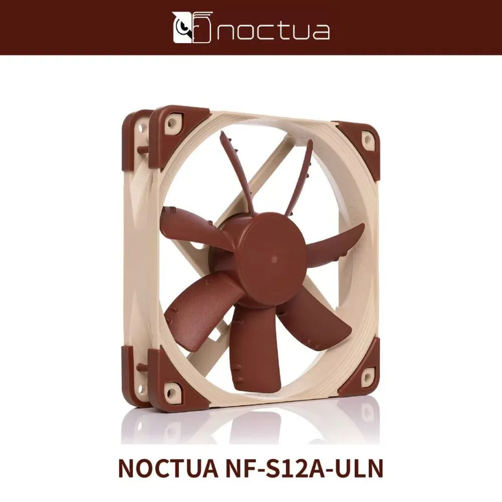 Вентилятор Noctua NF-S12A PWM chromax Black swap, 120мм, коричнево-красный