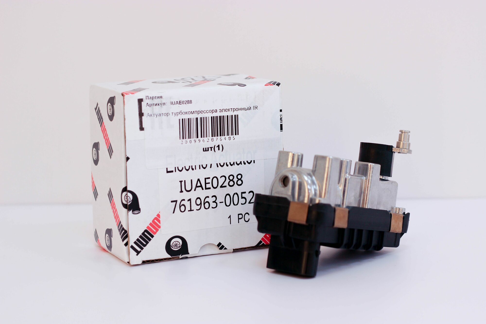 Актуатор турбины JAGUAR Range Rover Evoque, XF, Freelander, (Ягуар Рендж Ровер Эвок, XF, Фрилендер), IUAE0288 для 6G9Q6K682CA