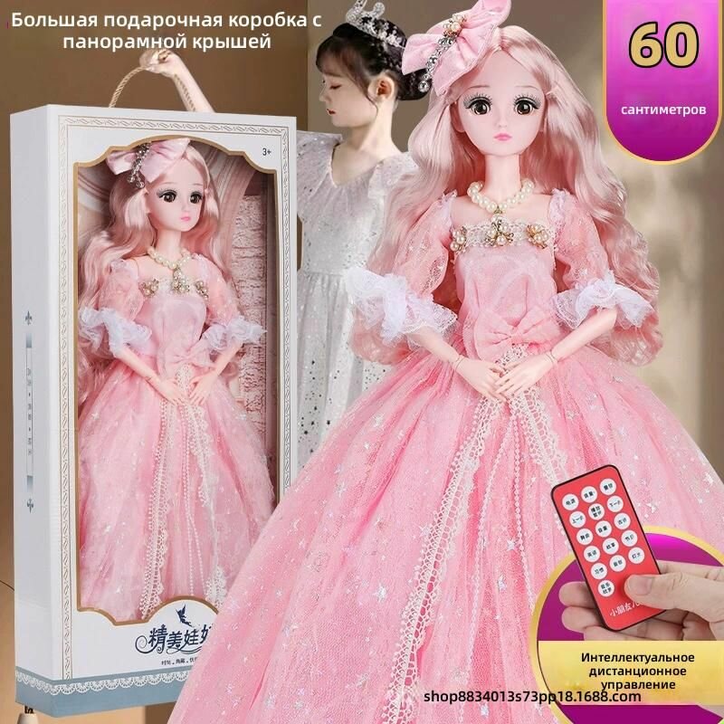 Спиннер-кольцо Барби 60 см, антистресс, подарок девочке, регулируемый размер