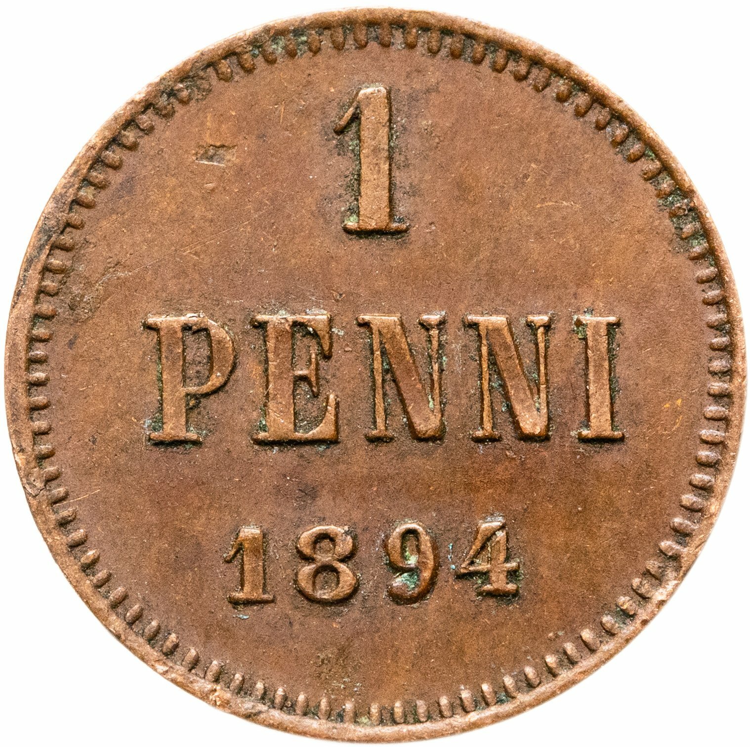 1 пенни 1894, монета для Финляндии, Медь, в сохранности XF
