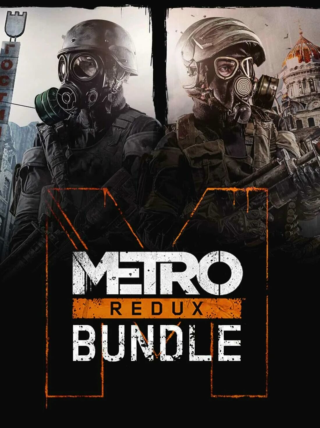 Игра Metro Redux Bundle для Steam PC(ПК), Русская озвучка, электронный ключ