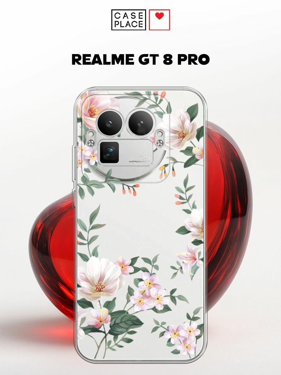Чехол на Realme GT 8 Pro / Реалми GT 8 Про с принтом С цветами белыми
