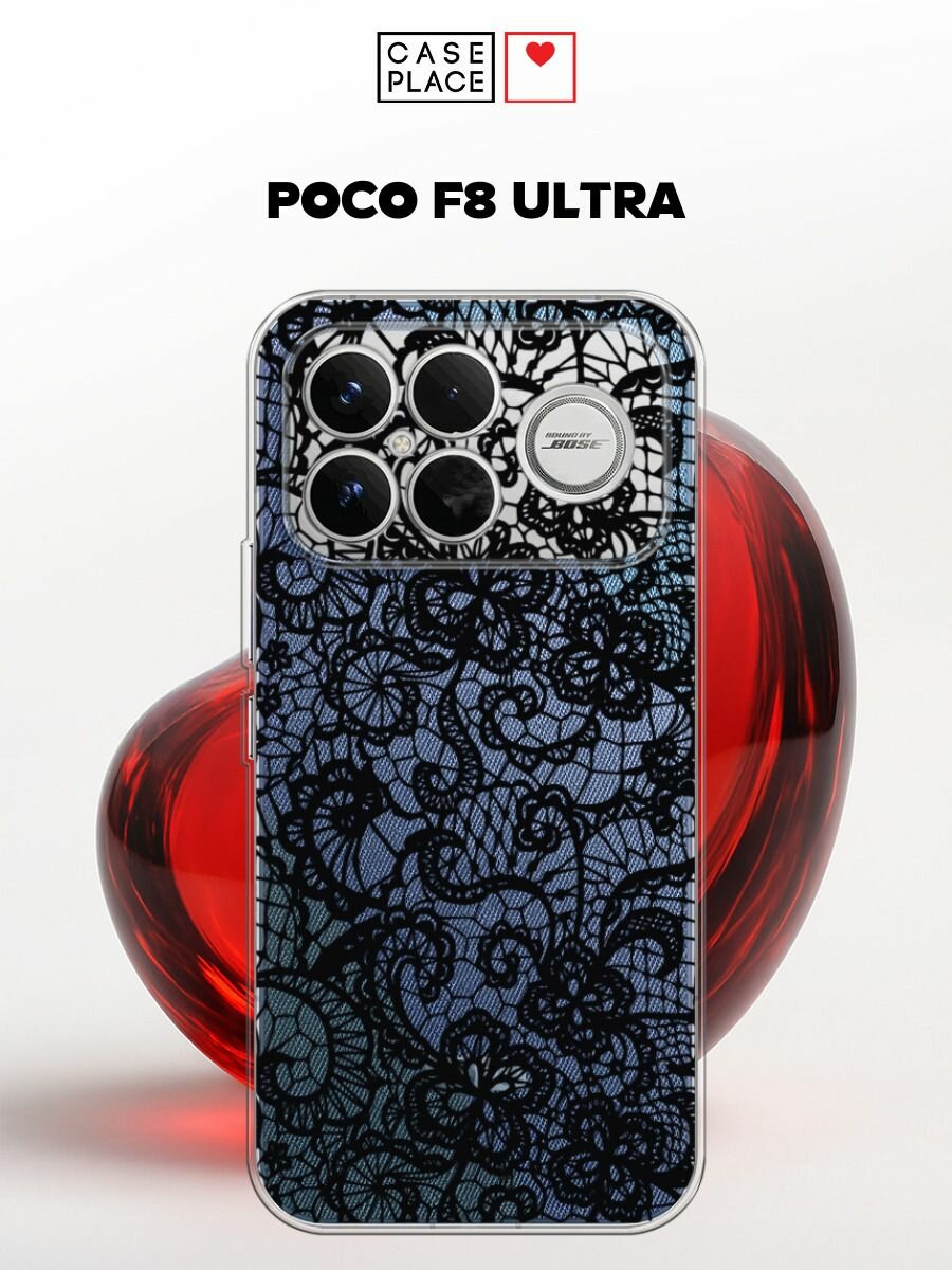 Чехол на Poco F8 Ultra / Поко F8 Ультра с принтом Черные кружева с цветами