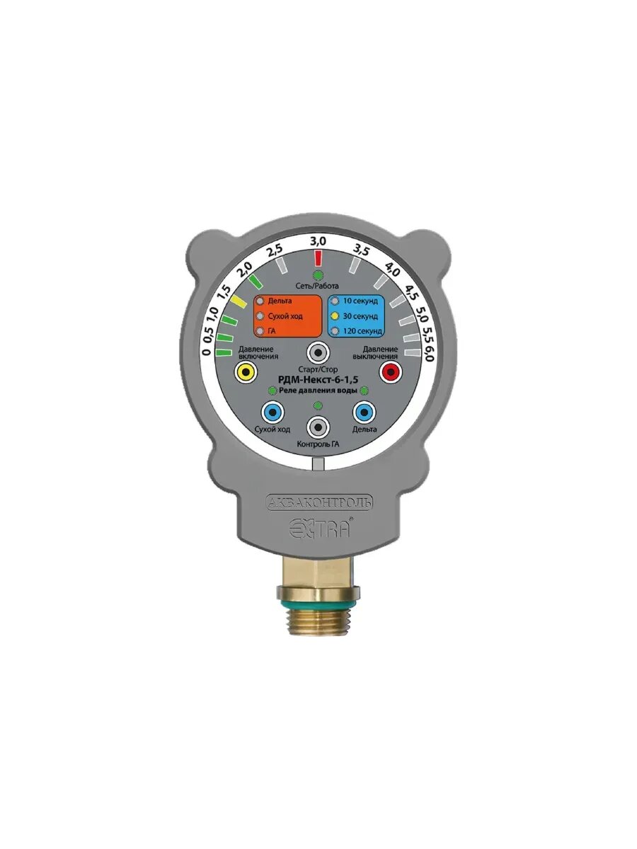 Реле давления монтажника электронное РДМ-Некст-6-1.5кВт