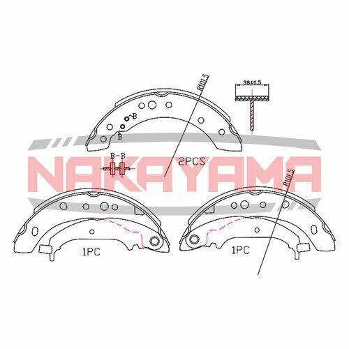 Колодки тормозные барабанные задние mitsubishi colt 02-12 Nakayama HS7267NY
