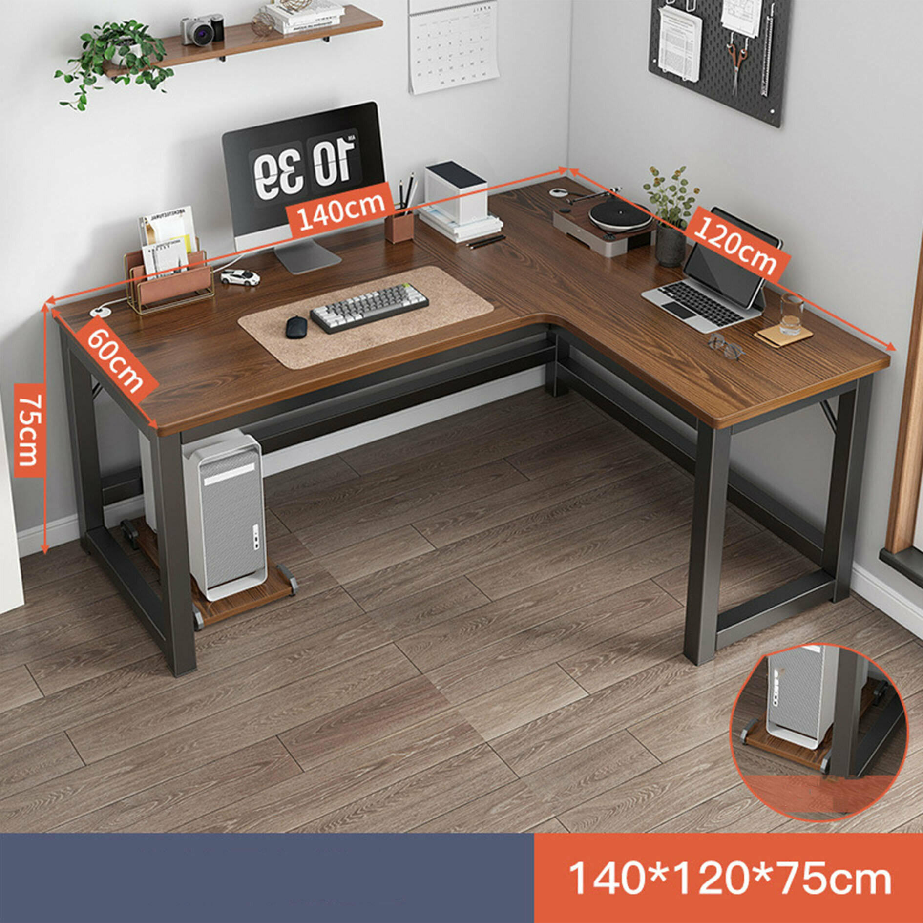 L-образный угловой двойной настольный домашний стол, игровой стол, письменный стол140X120CM