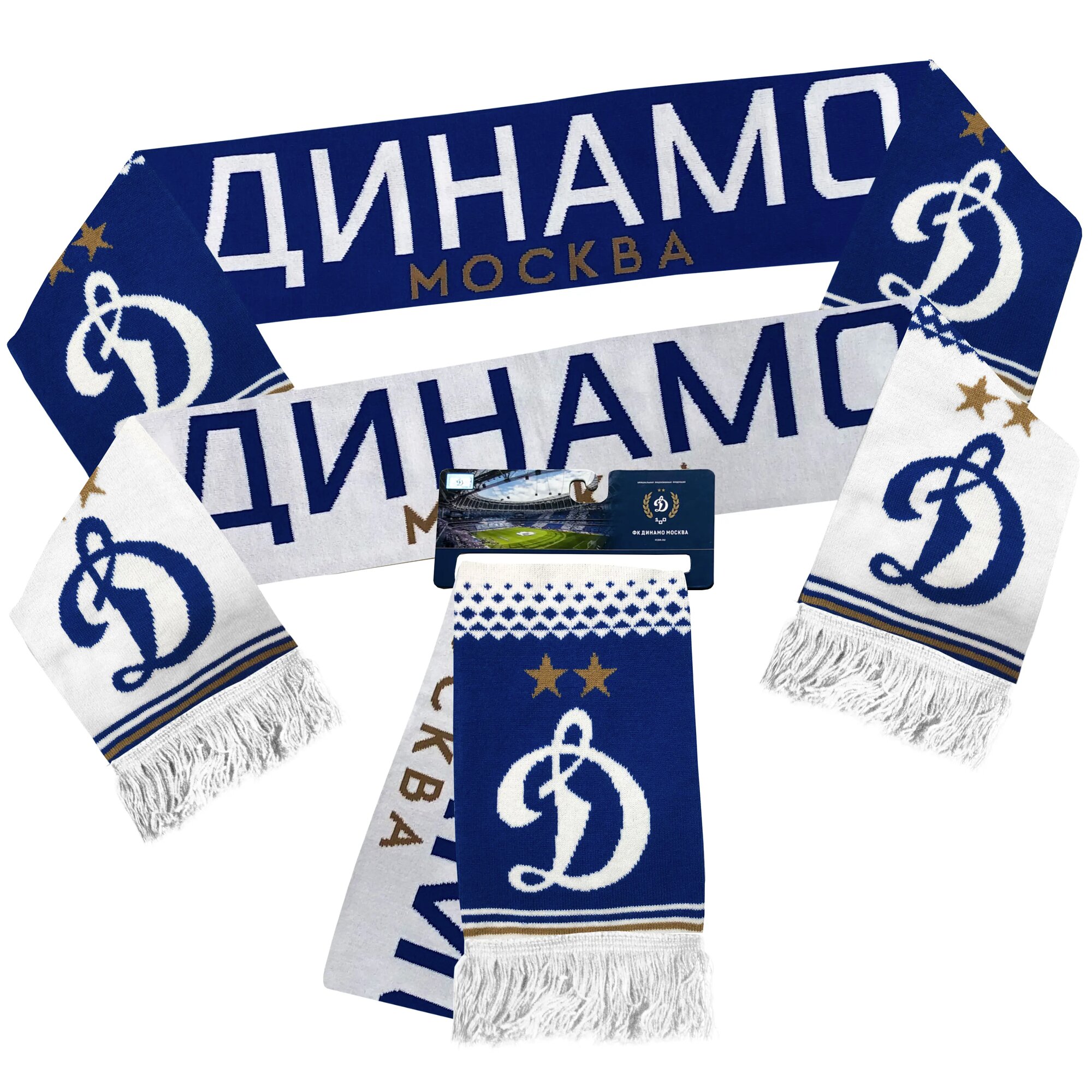 Шарф для мужчин и женщин