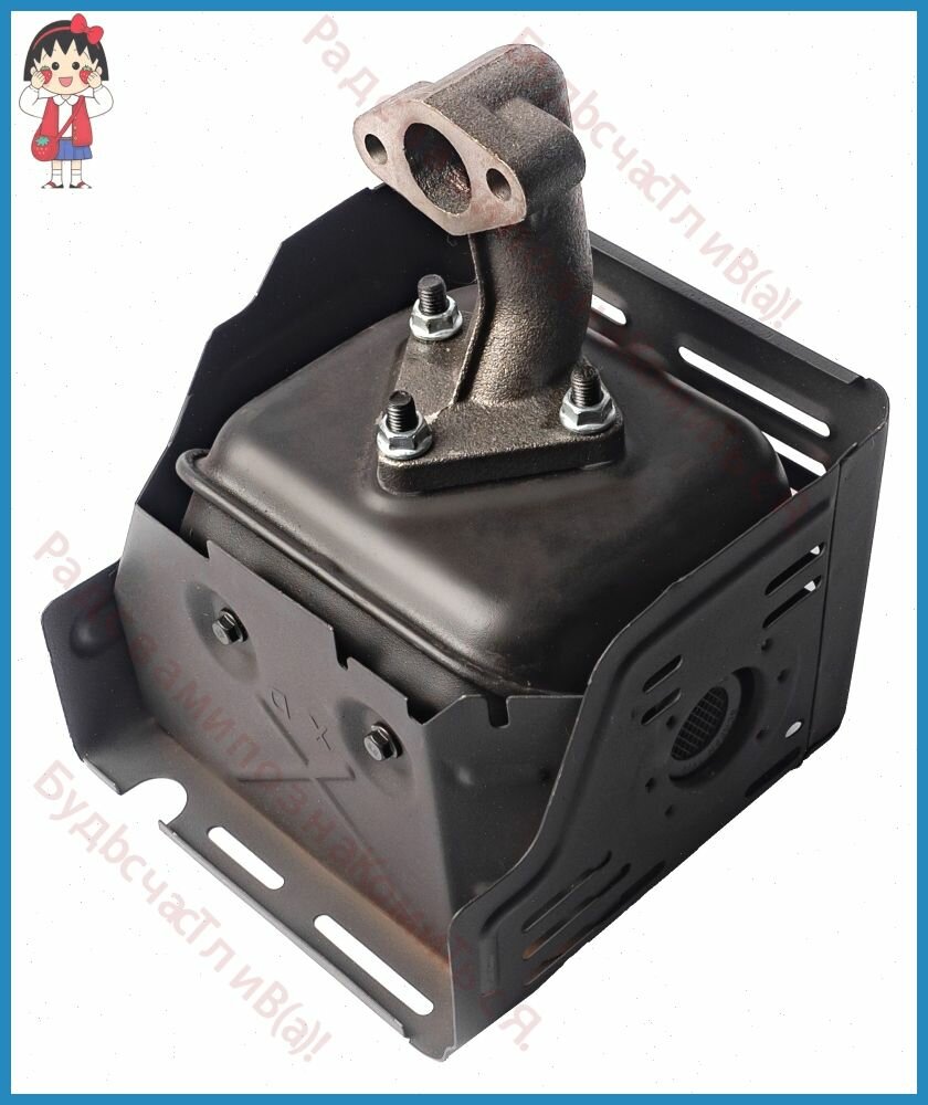 Глушитель для мотоблока с патрубком для двигателя 188F/190F/192F (Lifan Loncin Forza), мотопомпы, культиватора