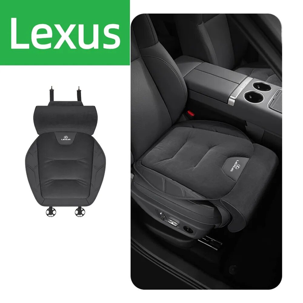 Автомобильный чехол на Передние сиденья, Сиденье водительское, Бархат, 1 шт.