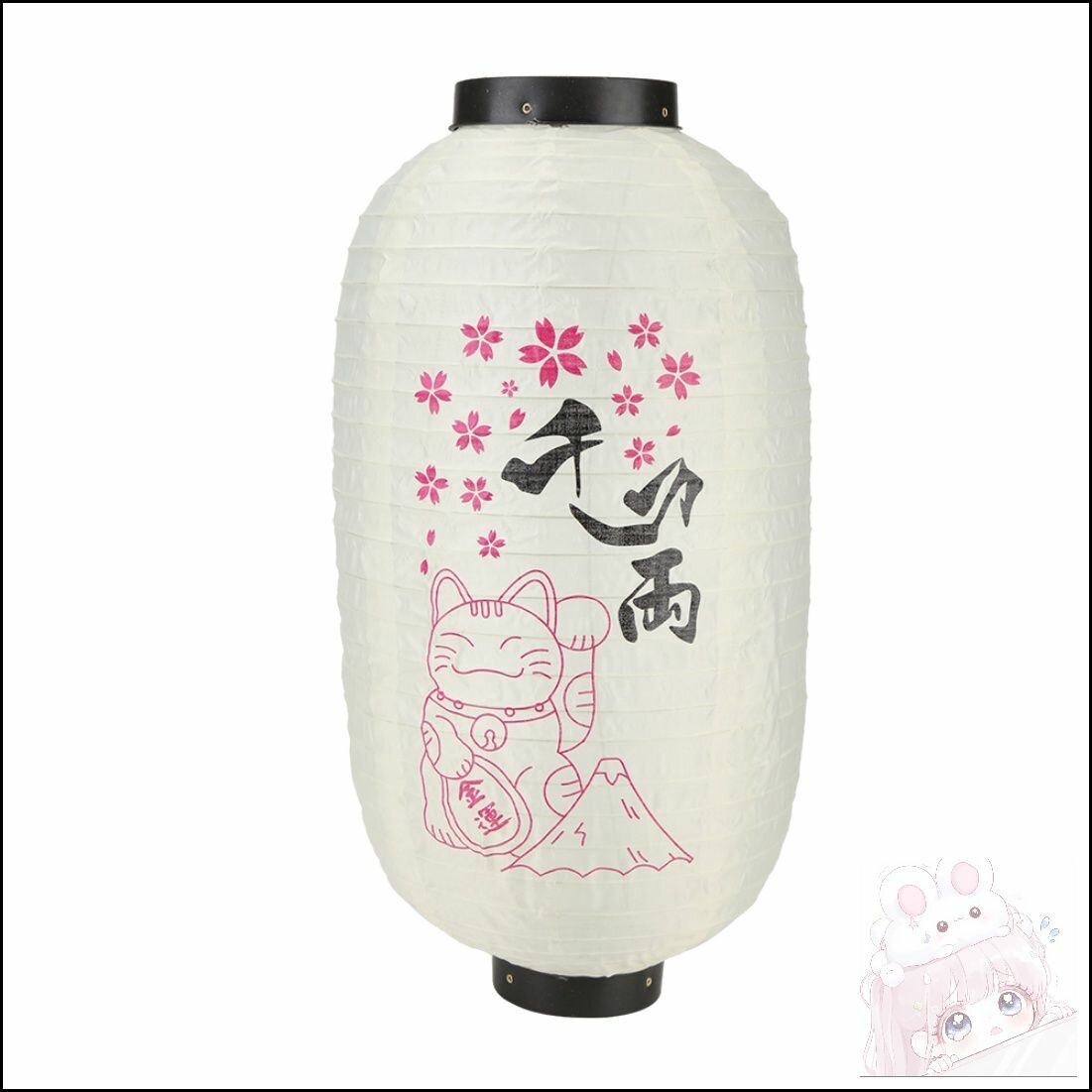 Фонарь с японским принтом, диаметр 10 дюймов, 25 см, для украшения ресторана, бара