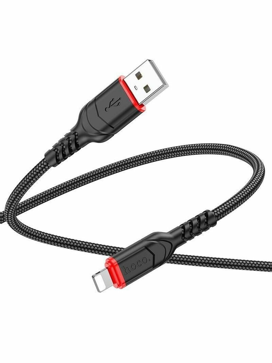 Провод для айфона HOCO X59 Кабель USB - Lightning, 3м, черный